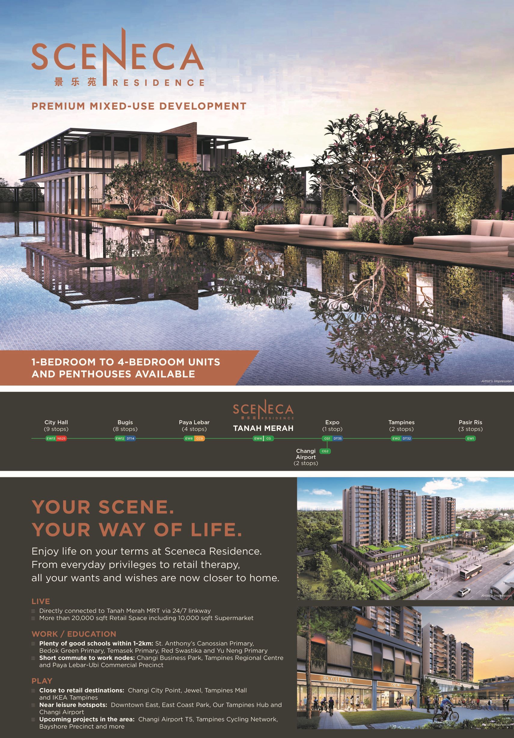 Project Highlights - Sceneca Residence - MCC Singapore